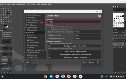 ｢Chromebook｣で｢Linuxアプリ｣を使う方法【GIMP・VSCode】 | アキラのログルーム