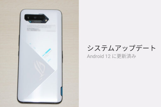 一つでニ役の、KYOKAの自撮り棒＆スマホ用三脚【使い方いろいろ】 | アキラのログルーム