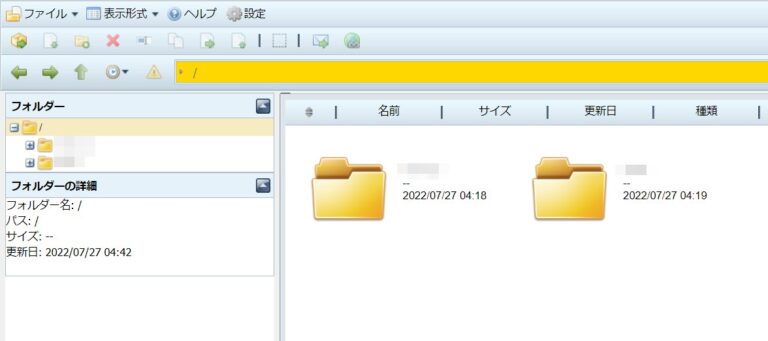 【WebAccess】外部からBUFFALOのNASにアクセスしてみる(LinkStation) | アキラのログルーム